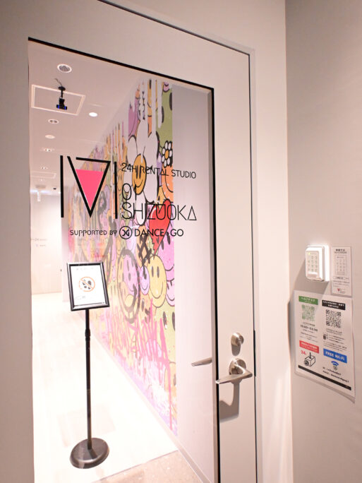 ivl静岡青葉通り店 | DANCE&GO｜24h rental studio